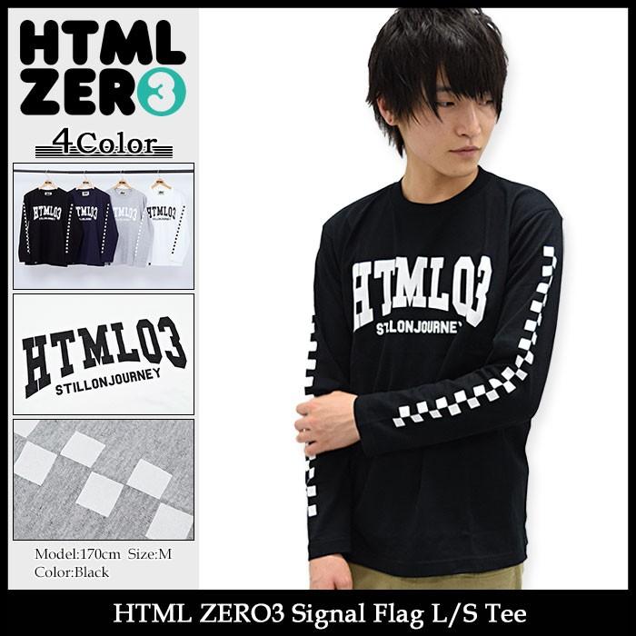 HTML03 エイチティエムエル ゼロスリー HTML ZERO3 Tシャツ 長袖 シグナル フラッグ(html zero3 Signal Flag L/S Tee カットソー トップス ロン ...