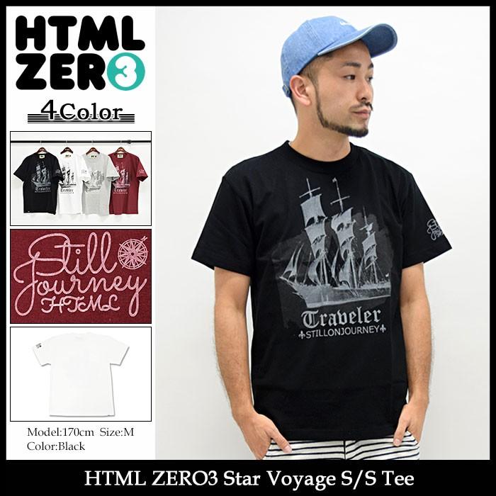 HTML03 エイチティエムエル ゼロスリー HTML ZERO3 Tシャツ 半袖 メンズ スター ボヤージュ(html zero3 Star Voyage S/S Tee トップス ...