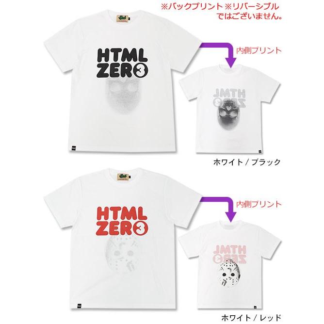HTML03 エイチティエムエル ゼロスリー HTML ZERO3 Tシャツ 半袖 メンズ ラーク ハロウィン(Lurk Helloween S/S Tee カットソー トップス) : ice ...
