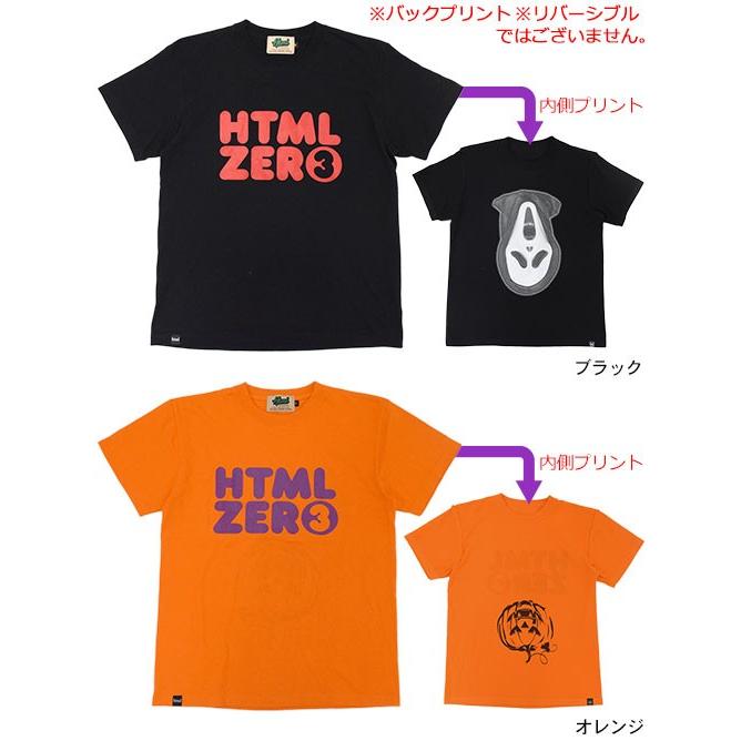 HTML03 エイチティエムエル ゼロスリー HTML ZERO3 Tシャツ 半袖 メンズ ラーク ハロウィン(Lurk Helloween S/S Tee カットソー トップス) : ice ...