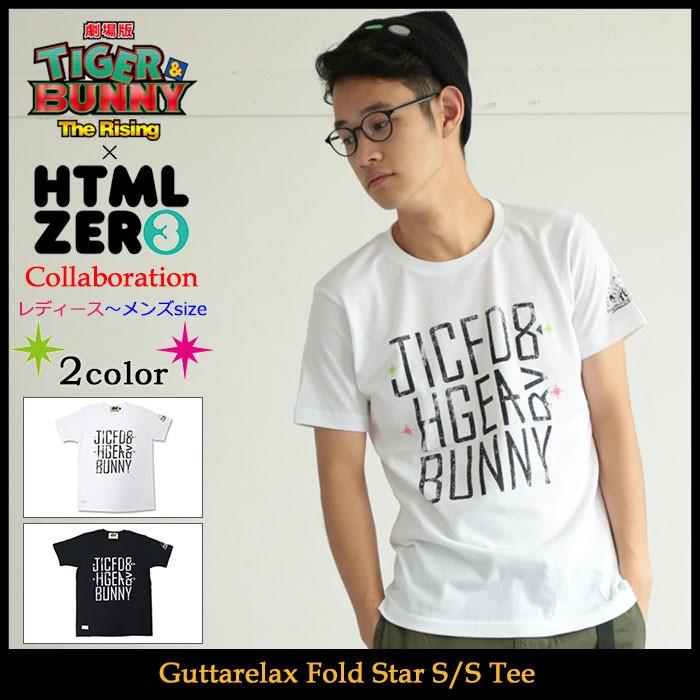 HTML03 エイチティエムエル ゼロスリー Tシャツ 半袖 HTML ZERO3×劇場版 TIGER & BUNNY -The Rising- Guttarelax Fold Star S ...