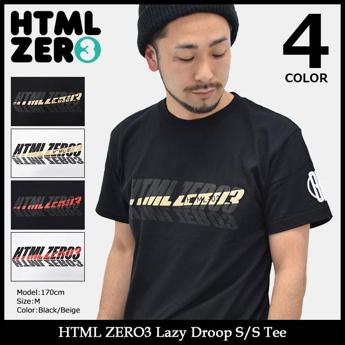HTML03 エイチティエムエル ゼロスリー HTML ZERO3 Tシャツ 半袖 メンズ レイジー ドループ(Lazy Droop S/S Tee カットソー トップス) : ice ...