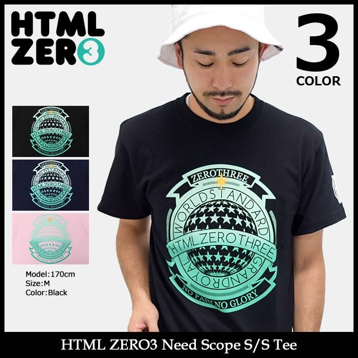 HTML03 エイチティエムエル ゼロスリー Tシャツ 半袖 HTML ZERO3 メンズ ニード スコープ(Need Scope S/S Tee カットソー トップス) : ice ...