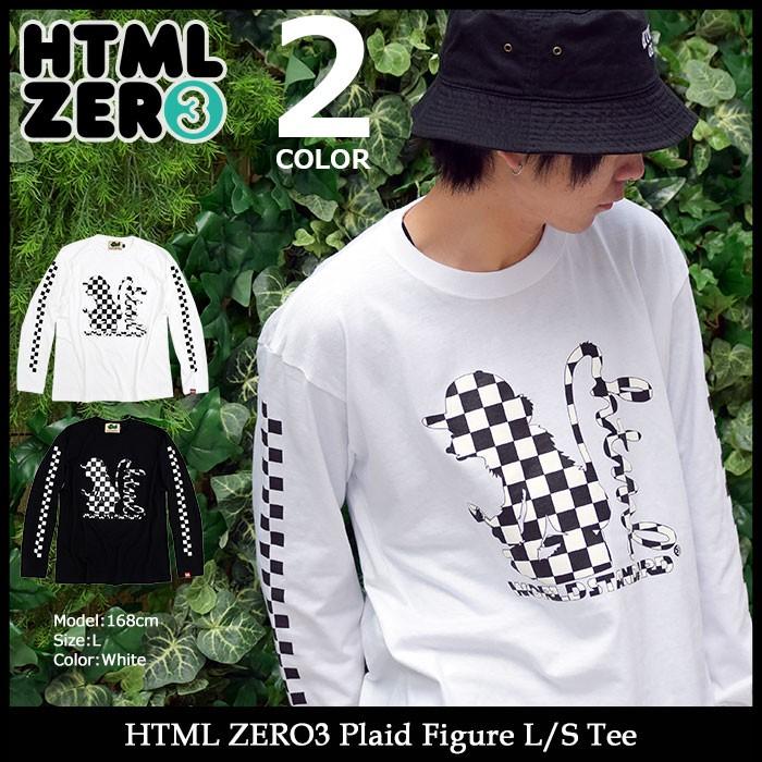 エイチティエムエル ゼロスリー Tシャツ 長袖 HTML ZERO3 メンズ プレイド フィギュア(Plaid Figure L/S Tee トップス HTML-T526) : htm ...