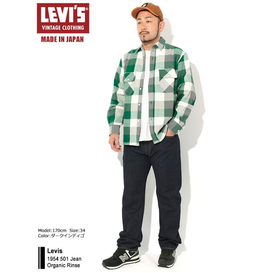 Levi's VINTAGE CLOTHING リーバイス パンツ Levis メンズ 1954 Levi's VINTAGE CLOTHING リーバイス パンツ Levis メンズ 1954