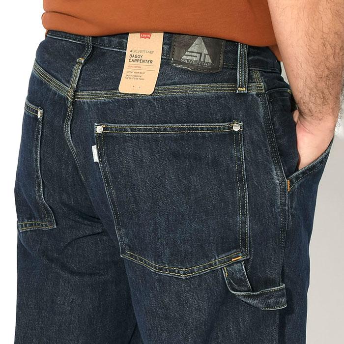 SILVER TAB リーバイス パンツ Levis メンズ シルバータブ SILVER TAB リーバイス パンツ Levis メンズ シルバータブ
