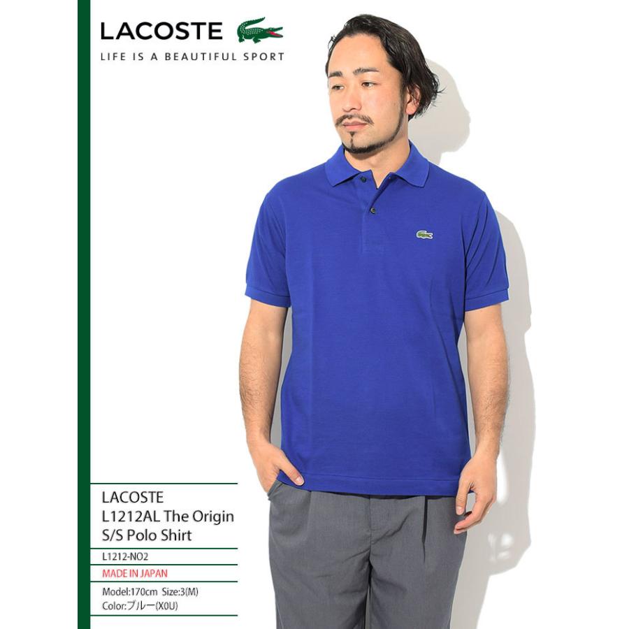 LACOSTE ラコステ ポロシャツ 日本製 定番 半袖ポロ メンズ LACOSTE ラコステ ポロシャツ 日本製 定番 半袖ポロ メンズ