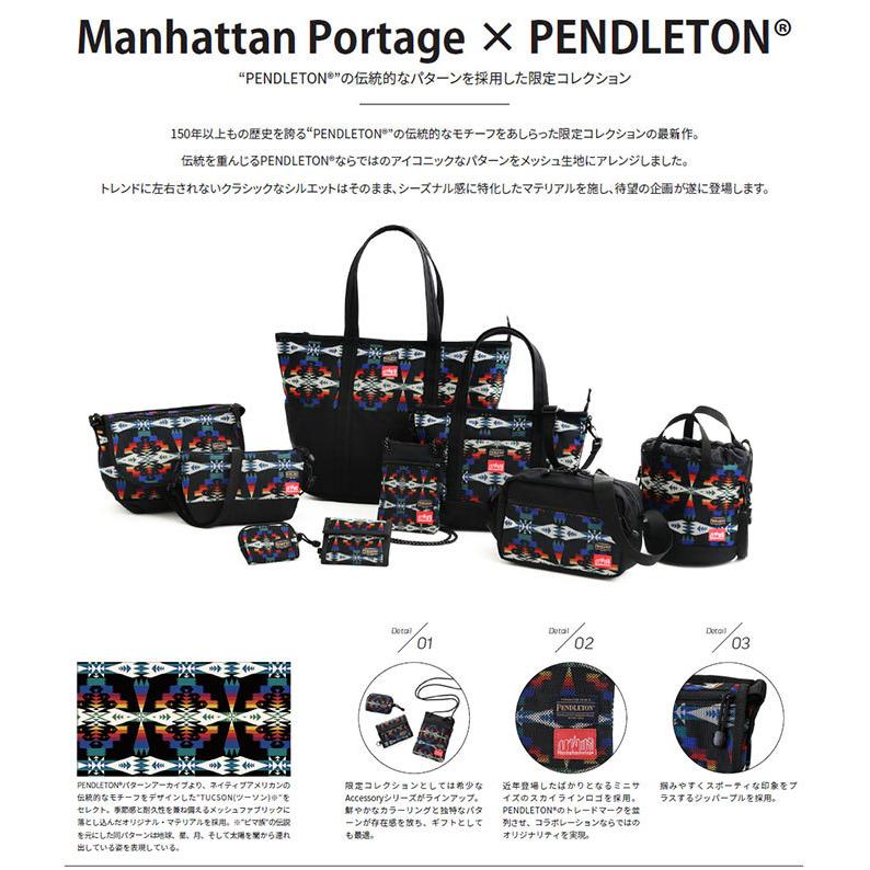 Manhattan Portage マンハッタンポーテージ 財布 ペンドルトン パーク アベニュー ウォレット コラボ ( PENDLETON Wallet MP1013PNDLTN ...
