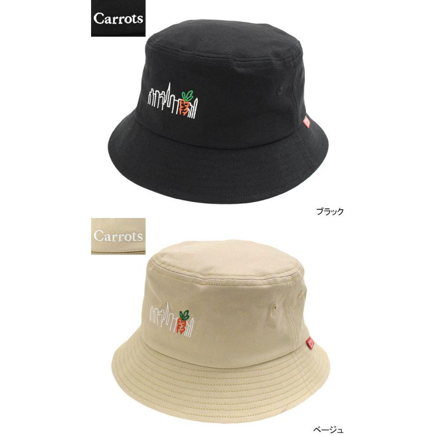 Manhattan Portage（マンハッタンポーテージ） ハット キャロッツ バケットハット コラボ ( Carrots Bucket ...