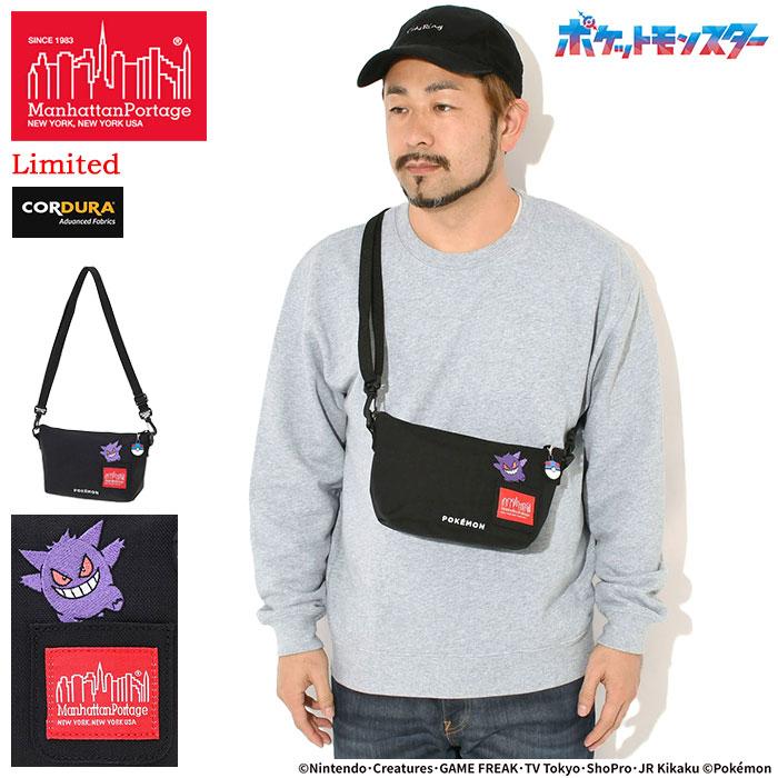 Manhattan Portage（マンハッタンポーテージ） ショルダーバッグ
