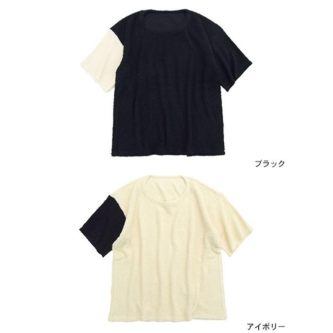 montage モンタージュ カットソー 半袖 メンズ 2 トーン パイル(2 Tone Pile S/S Crew ビッグシルエット トップス MT-T017) : ice field ...