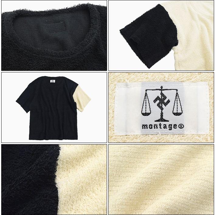 montage モンタージュ カットソー 半袖 メンズ 2 トーン パイル(2 Tone Pile S/S Crew ビッグシルエット トップス MT-T017) : ice field ...