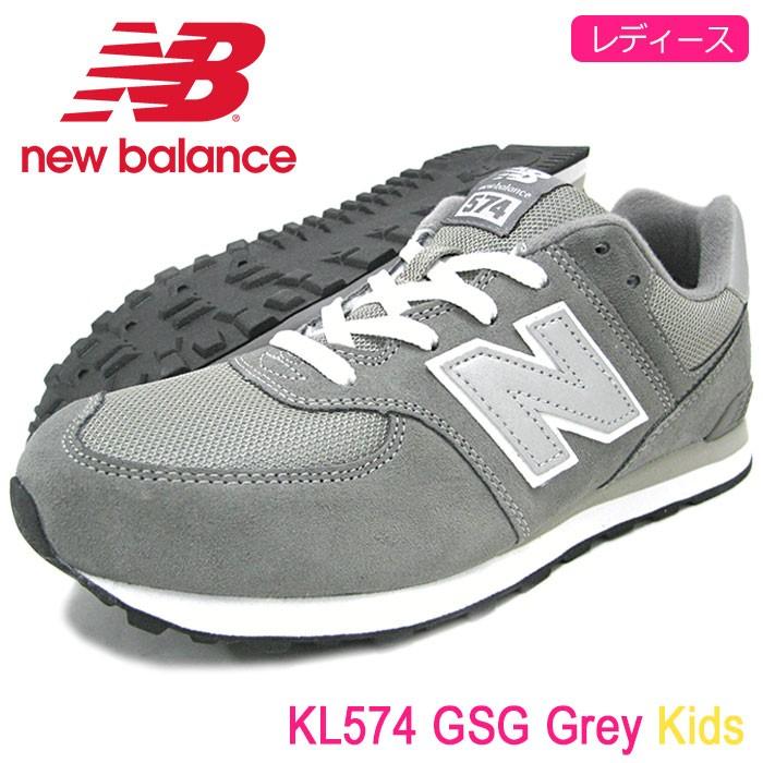 New Balance ニューバランス スニーカー new balance キッズ New Balance ニューバランス スニーカー new balance キッズ