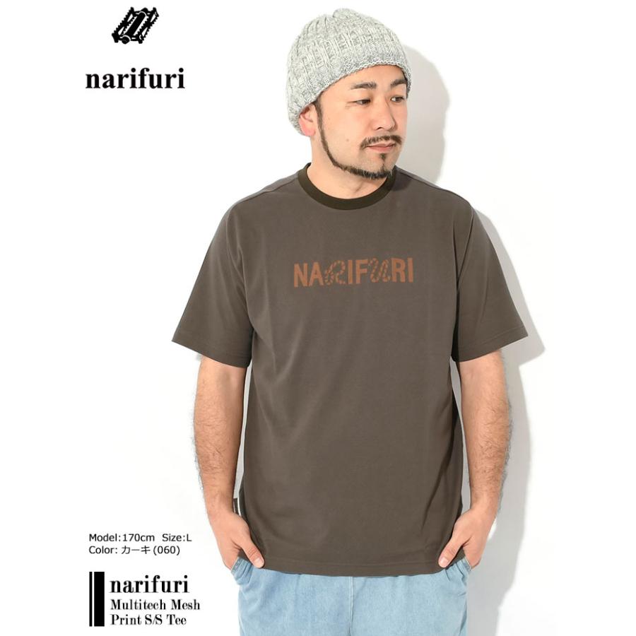 narifuri ナリフリ Tシャツ 半袖 メンズ マルチテック メッシュ プリント ( Multitech Mesh Print S/S ...