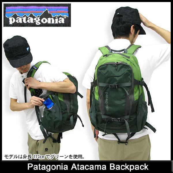 patagonia パタゴニア Patagonia アタカマ バックパック(patagonia Atacama Backpack バッグ ...