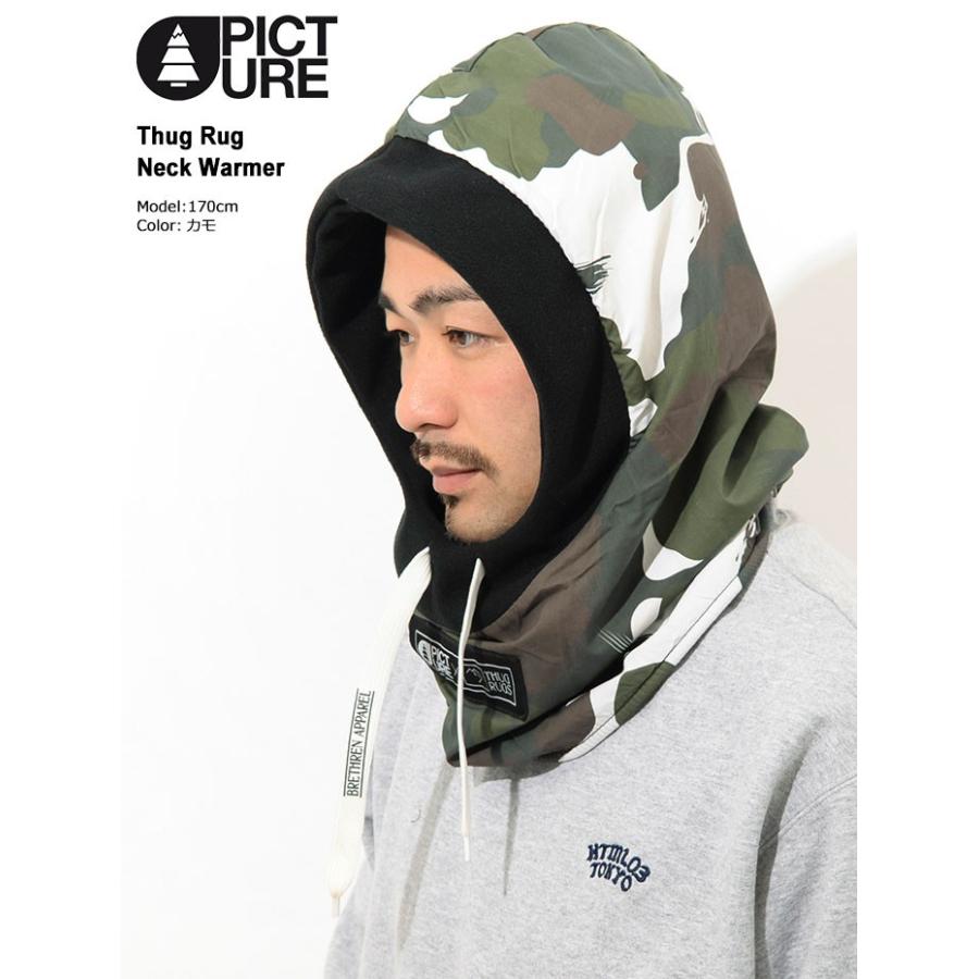 ピクチャー ネックウォーマー PICTURE サグ ラグ ( picture Thug Rug Neck Warmer フード フード ...