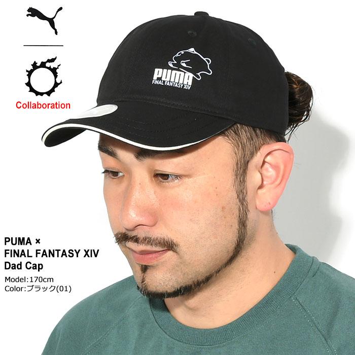 PUMA プーマ キャップ ファイナルファンタジー 14 ダッドキャップ コラボ ( FINAL FANTASY XIV Dad Cap ...