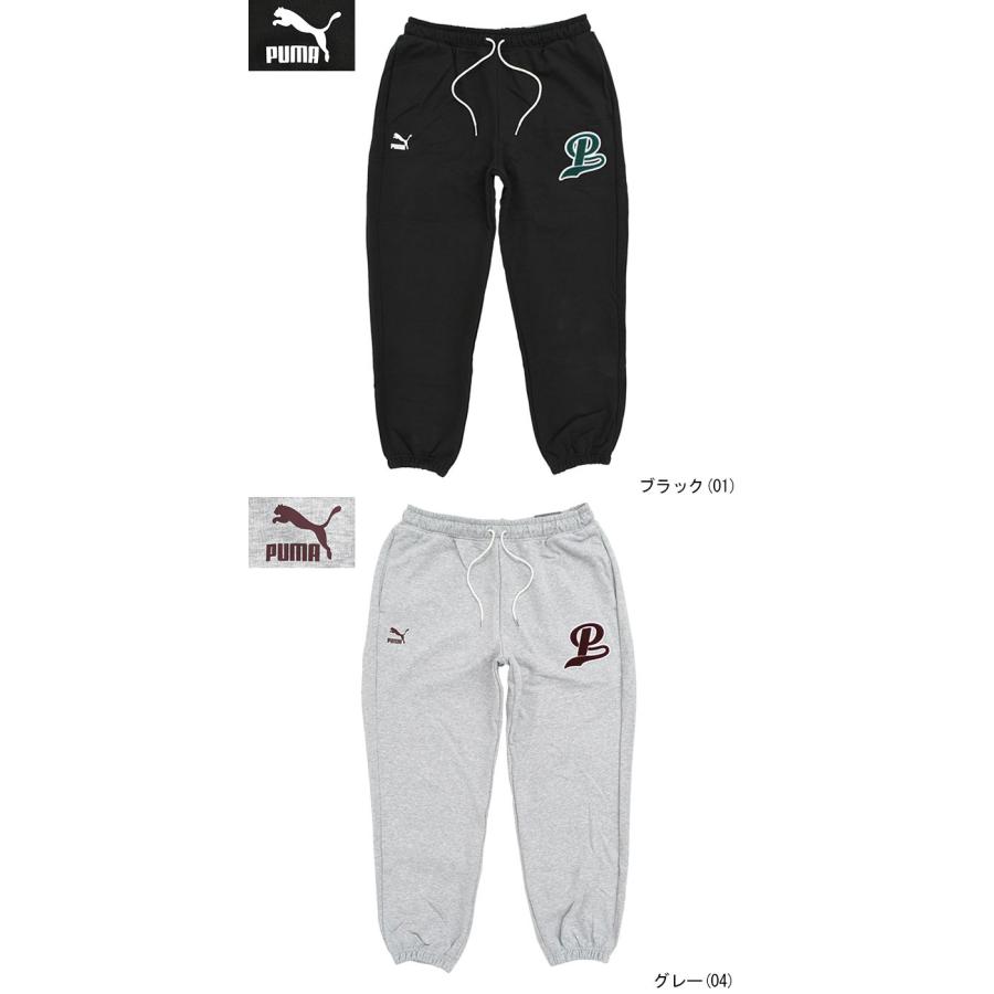 PUMA プーマ パンツ メンズ 22FW チーム スウェットパンツ 限定 ( Puma Team Sweat Pant Limited スポーツアパレル 539172 ) : ice ...