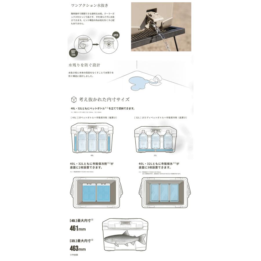 シマノ クーラーボックス SHIMANO ヴァシランド EL 40L ( SHIMANO Vaciland EL 40L 日本製 アウトドア レジャー キャンプ 釣り NX-240W ...