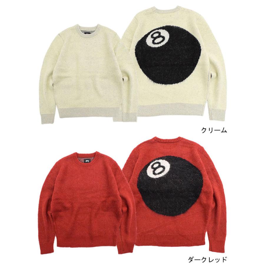STUSSY ステューシー セーター メンズ 8 Ball Heavy Brushed STUSSY ステューシー セーター メンズ 8 Ball Heavy Brushed