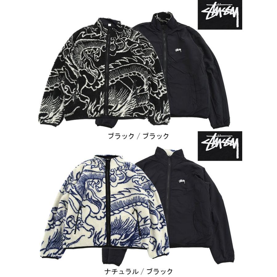 STUSSY ステューシー ジャケット メンズ Dragon Sherpa STUSSY ステューシー ジャケット メンズ Dragon Sherpa