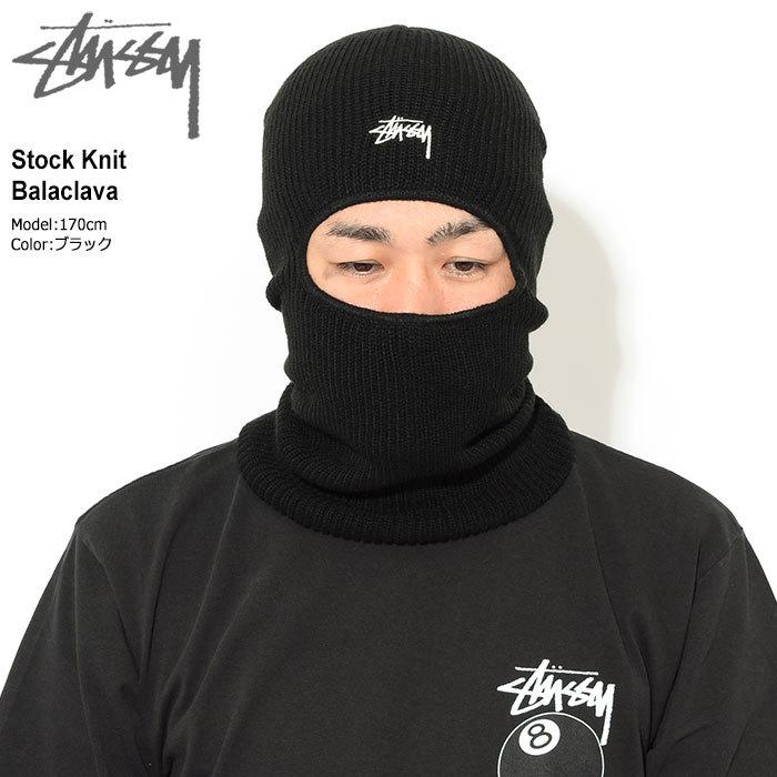 STUSSY ステューシー ニット帽 Stock Knit ( balaclava STUSSY ステューシー ニット帽 Stock Knit ( balaclava