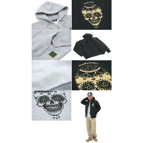 Subciety（サブサエティ） パーカー マッド ハッター フランキー フルジップフード コラボ(subciety×MAD HATTER ...