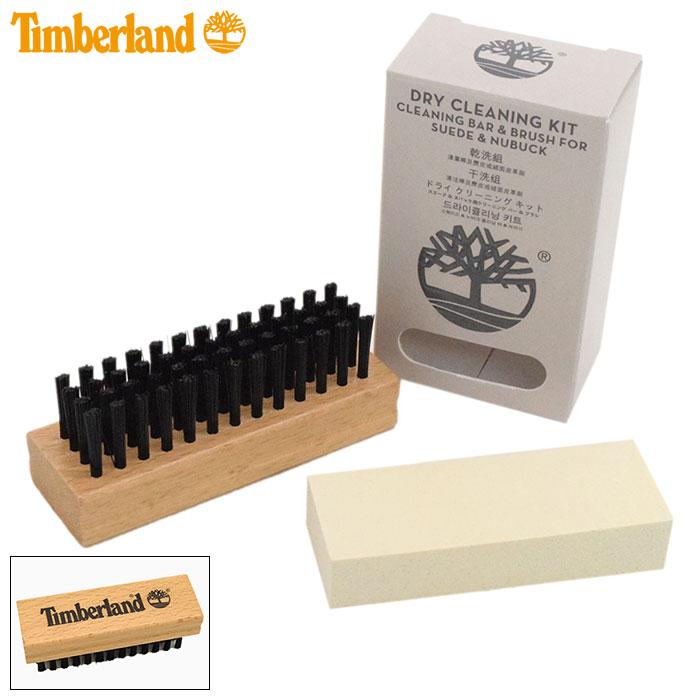 Timberland ティンバーランド 純正 ケア用品 ドライ クリーニング キット ( A1BSW Dry Cleaning Kit ...