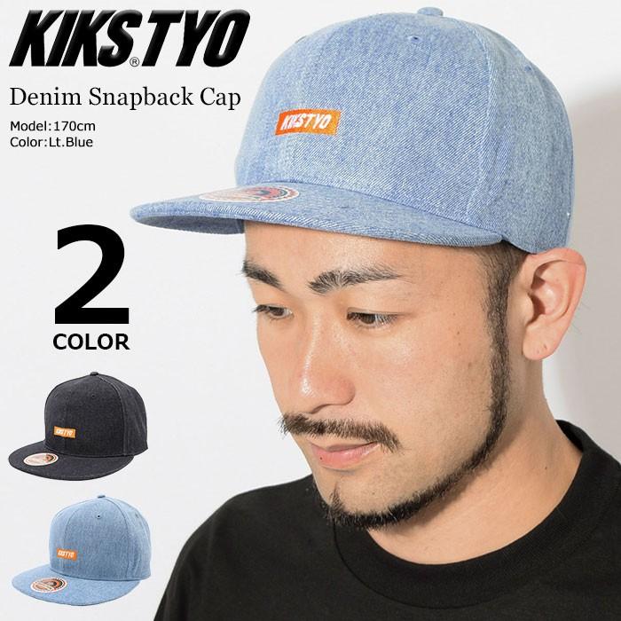 KIKS TYO キックス ティー・ワイ・オー キャップ メンズ デニム スナップバックキャップ(Denim Snapback Cap NEWHATTAN 帽子 KT1803HW-03 ...