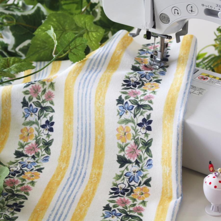 ボロス ボラス 生地 グロンスカ 140cm巾 10cm単位 布 gronska ストライプ 小花 かわいい 手芸 黄色 ブルー boras 北欧 : bk-025 : マリメッコ生地と北欧 ...