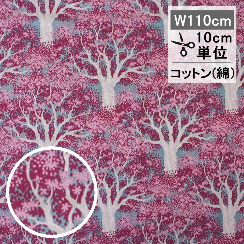 ティルダ 生地 布 Juniper ジュニパー プラム 110cm巾 10cm単位 花柄 ファブリック コットン Tilda 手作り ...