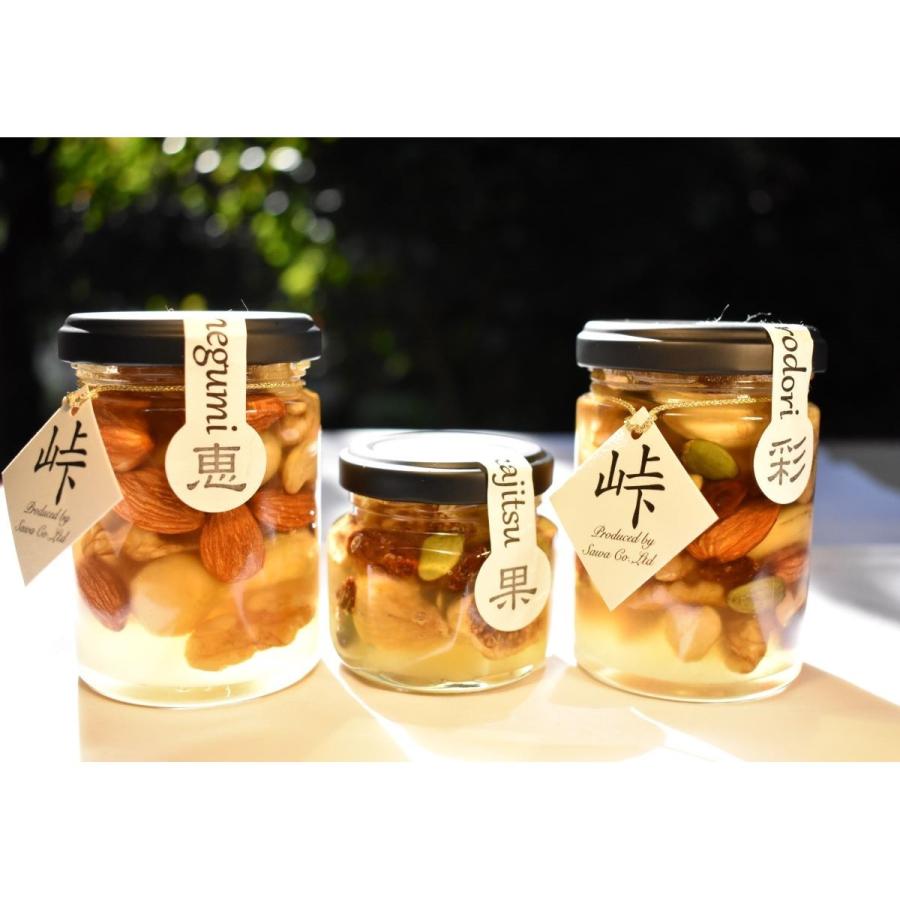 龍屋物産トリュフ香る 焼チーズ ＆ ピーナッツ おつまみ ナッツ 60g×24