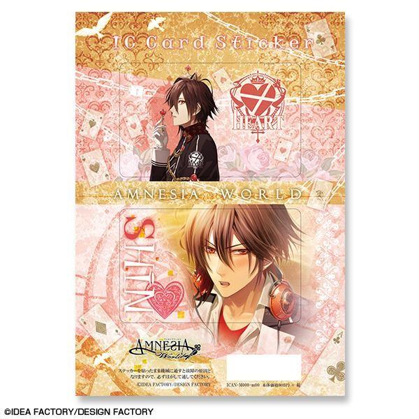 AMNESIA World ICカードステッカー デザイン01(シン) : icga-a001-m01 : アイキャラット - 通販 - Yahoo!ショッピング
