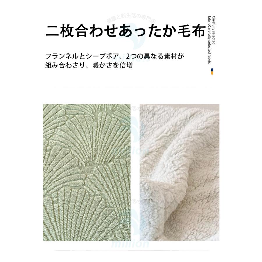 ブランケット おしゃれ 北欧 ひざ掛 けキャンプ かわいい フリークロス フリンジ付き タオルケット ベッドカバー ソファー : as86 : Million store - 通販 ...