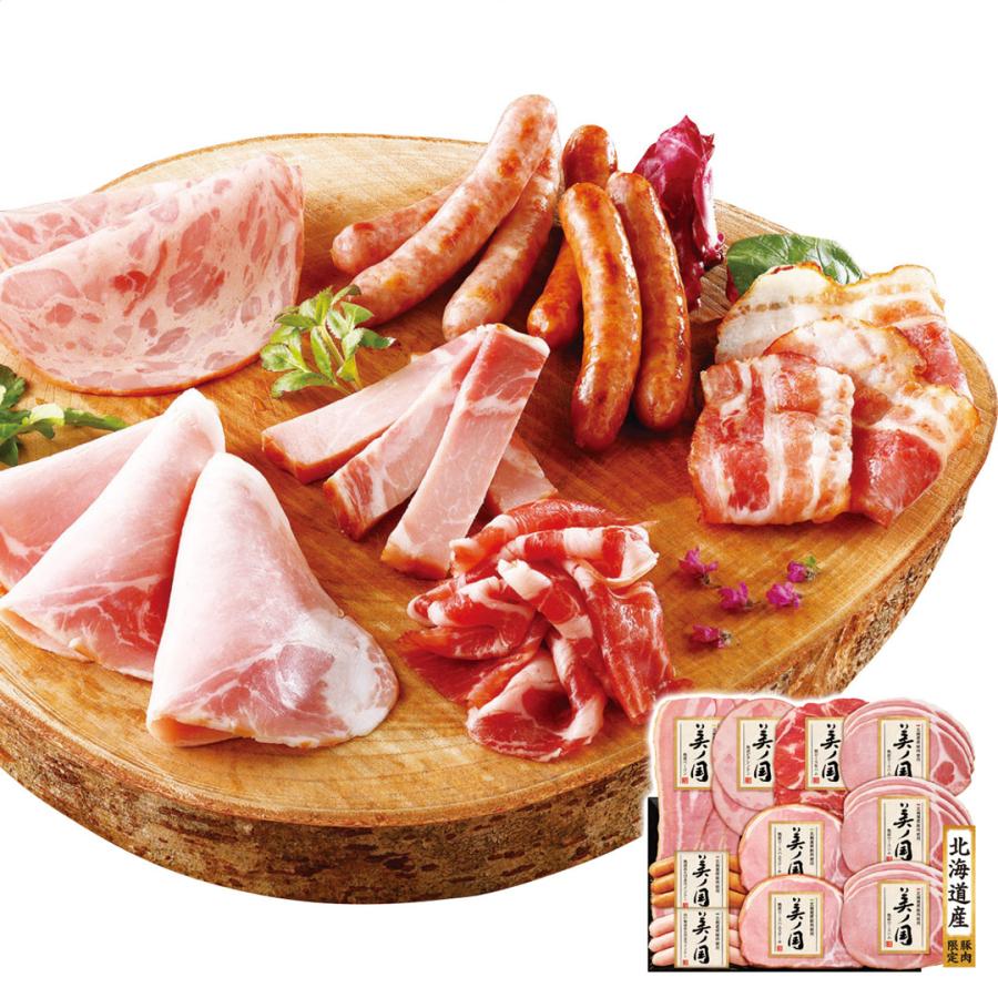 北海道 プレミアム 美ノ国 UKH-58 2024 お中元 夏ギフト 日頃の感謝を込めて お世話になっている方へ プレゼント ギフト 贈り物 北海道プレミアム 美ノ国 : 壱番館STORE ...