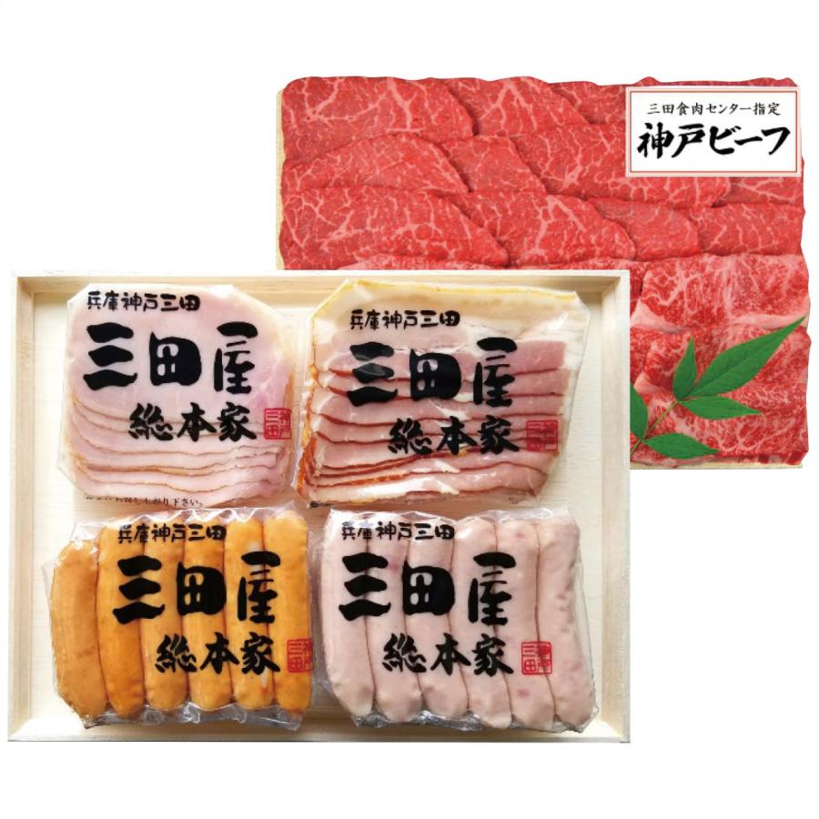 三田屋ギフトセット HNK-10 お中元 ギフト お土産 手土産 お世話になった方へ 三田屋総本家 : 壱番館STOREプレミアム - 通販 - Yahoo!ショッピング