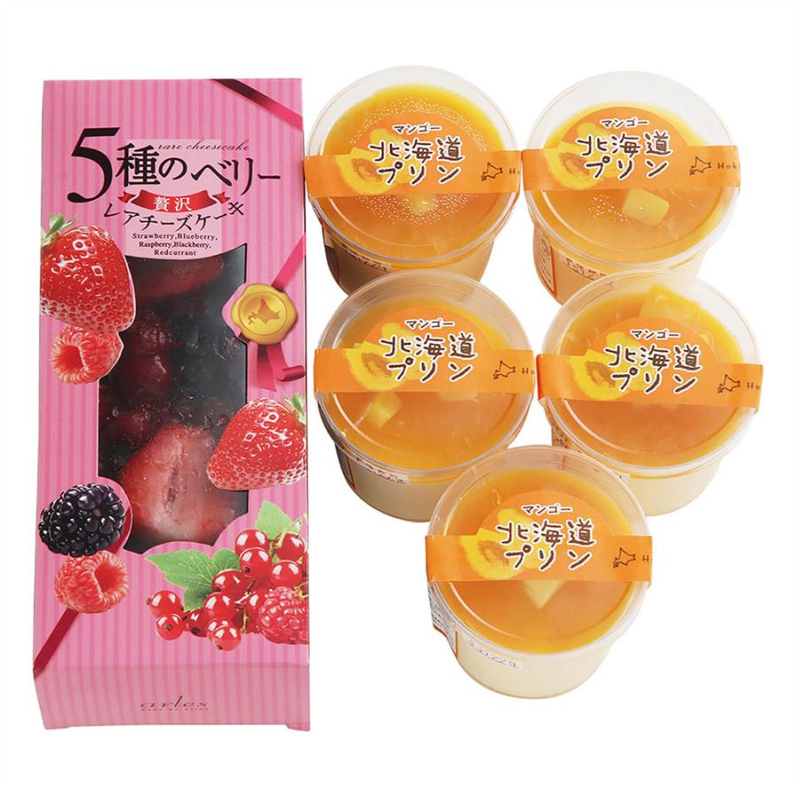 五種のベリー贅沢レアチーズケーキ・マンゴープリン 440217 : 壱番館STOREプレミアム - 通販 - Yahoo!ショッピング