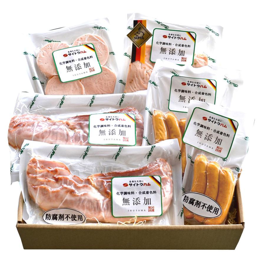 2017年ドイツDLG国際コンテスト金賞受賞店 サイトウハム素材の味を活かしたハム詰合せ : 壱番館STOREプレミアム - 通販 - Yahoo!ショッピング