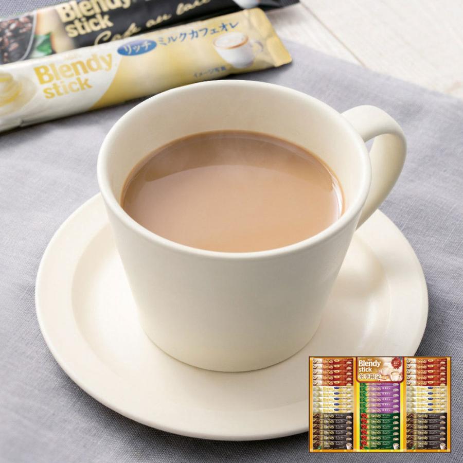 ブレンディスティック ウィンターカフェオレコレクション BW-30N 2024 お歳暮 冬ギフト 日頃の感謝を込めて プレゼント ギフト 贈り物 AGF : 壱番館STOREプレミアム ...