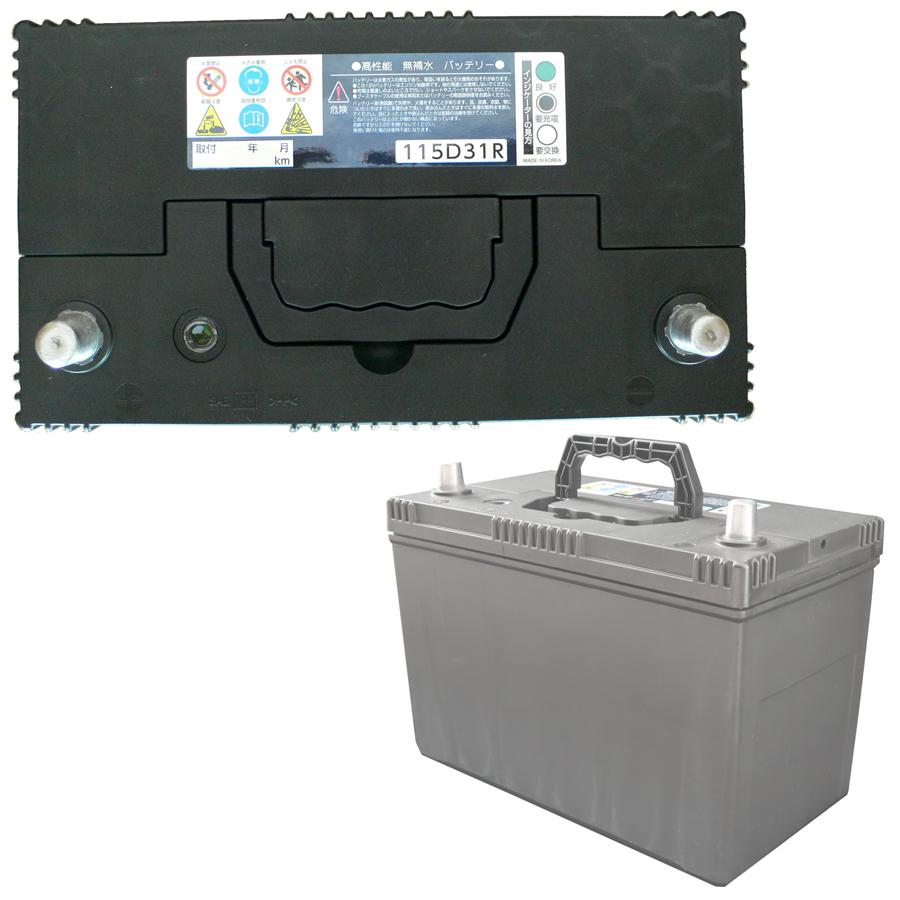 BM LINK BL-3シリーズ スタンダードバッテリー 車用バッテリー メンテナンスフリー 85D31R 95D31R 互換 2年または4万km補償 BL3-115D31R : 壱番館 ...