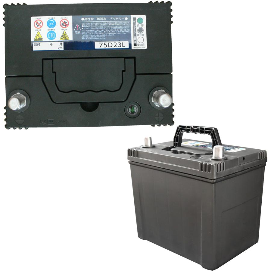BM LINK BL-3シリーズ スタンダードバッテリー 車用バッテリー メンテナンスフリー 60D23L 65D23L 互換 2年または4万km補償 BL3-75D23L : 壱番館 ...