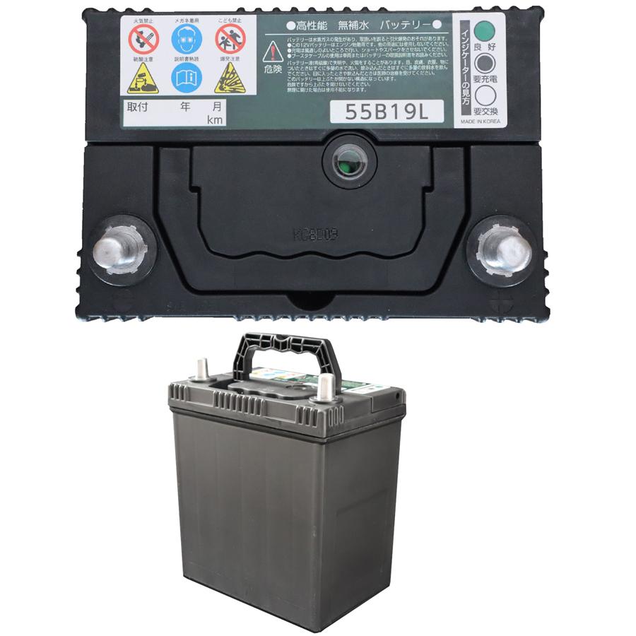 BM LINK BL-5シリーズ 自動車用充電制御車対応バッテリー 車用バッテリー メンテナンスフリー 34B19L 38B19L 互換 3年または10万km補償 BL5-55B19L : 壱 ...