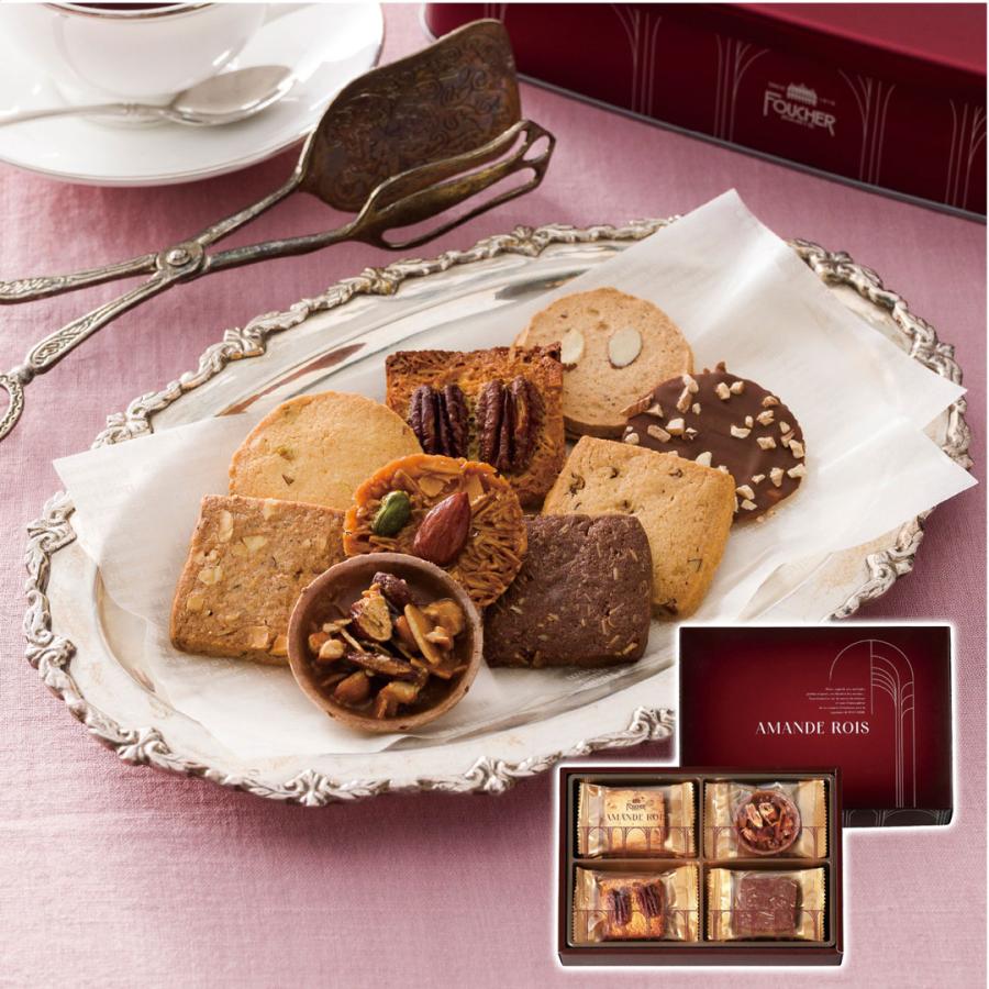 アマンド・ロワ AR-10 ギフト プレゼント 贈り物 贈呈 ご褒美 フーシェ : 壱番館STORE Yahoo!ショッピング店 - 通販 - Yahoo!ショッピング