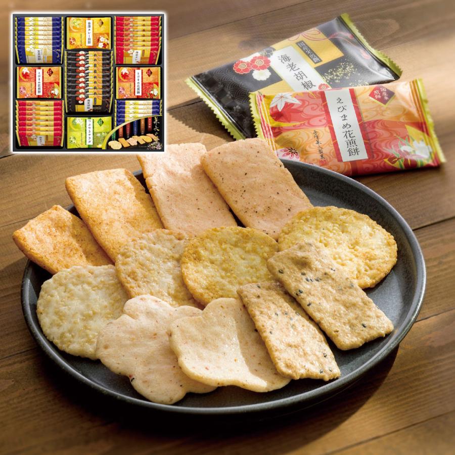 兼六の華 KRN-30R ギフト プレゼント 贈り物 贈呈 ご褒美 金澤兼六製菓 : 壱番館STORE Yahoo!ショッピング店 - 通販 - Yahoo!ショッピング