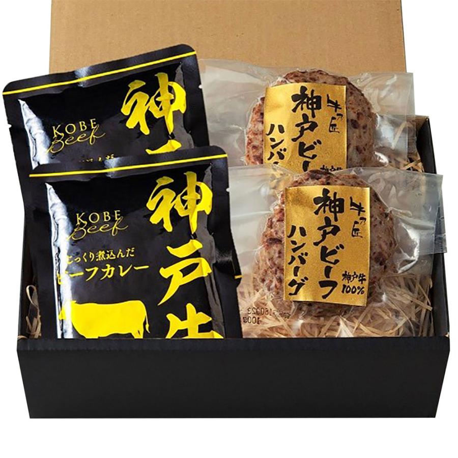 神戸ビーフ ハンバーグ カレー 詰合せ 3784-35 ハンバーグ はんばーぐ カレー かれー :apde-7943-790:壱番館STORE Yahoo!ショッピング店 - 通販 ...