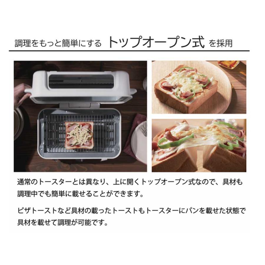 スマートトースターグリル 多機能ホットプレート オーブントースター スチームトースター 新生活 AINX アイネクス AX-TG1 : 壱番館STORE Yahoo!ショッピング店 - 通販 ...