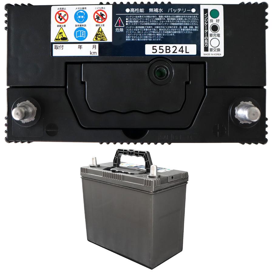55B24L BM LINK BL-3シリーズ スタンダードバッテリー 車用バッテリー メンテナンスフリー 46B24L 50B24L 互換 2年または4万km補償 : 壱番館STORE ...