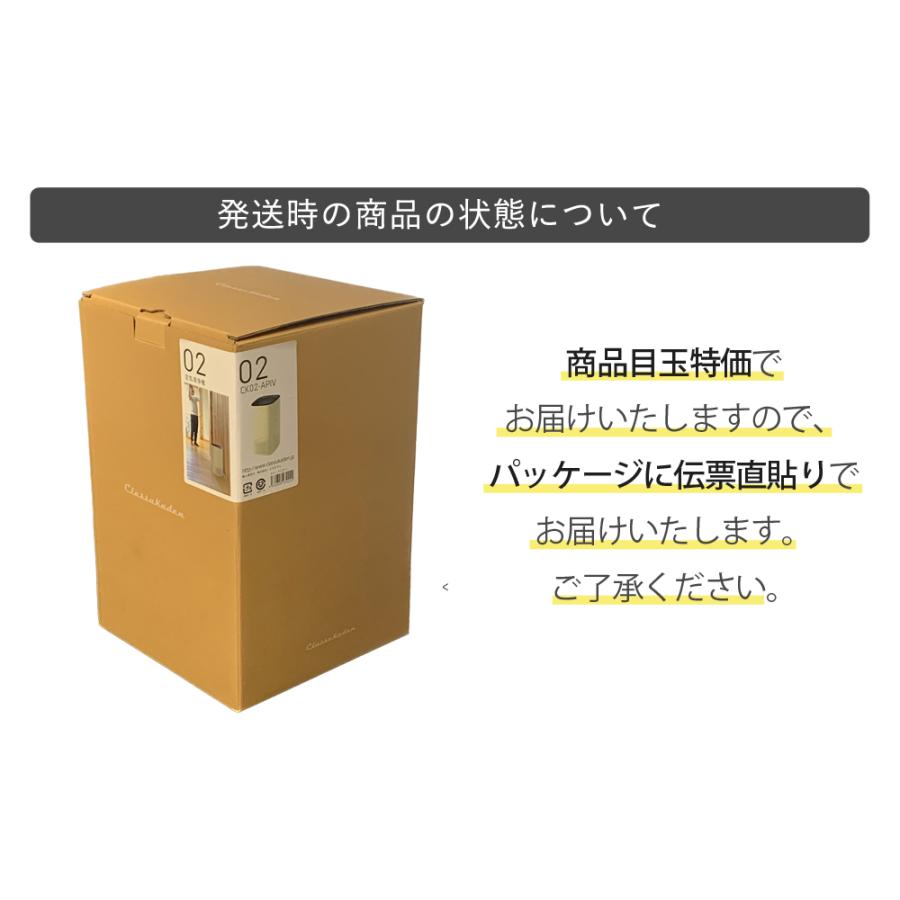 即納 空気清浄機 小型 コンパクト 花粉対策 活性炭フィルター 即納 空気清浄機 小型 コンパクト 花粉対策 活性炭フィルター