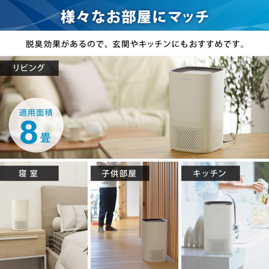 即納 空気清浄機 小型 コンパクト 花粉対策 活性炭フィルター 即納 空気清浄機 小型 コンパクト 花粉対策 活性炭フィルター