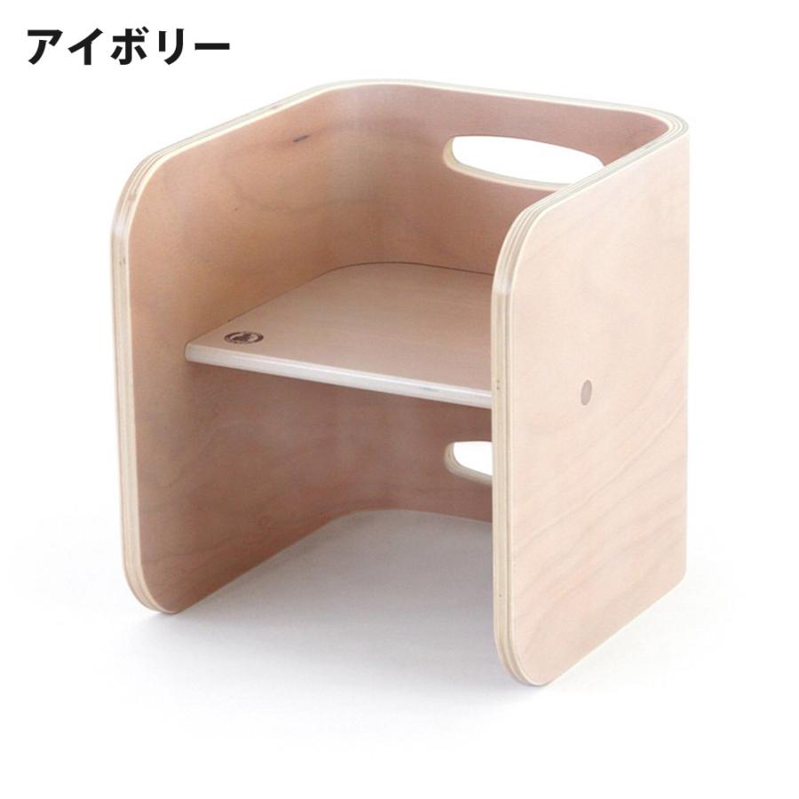 コロコロチェア 座面の高さ調整 角丸設計 天然木 いっしょに成長するチェア HOPPL ホップル CL-CHAIR-IV : 壱番館STORE Yahoo!ショッピング店 - 通販 ...